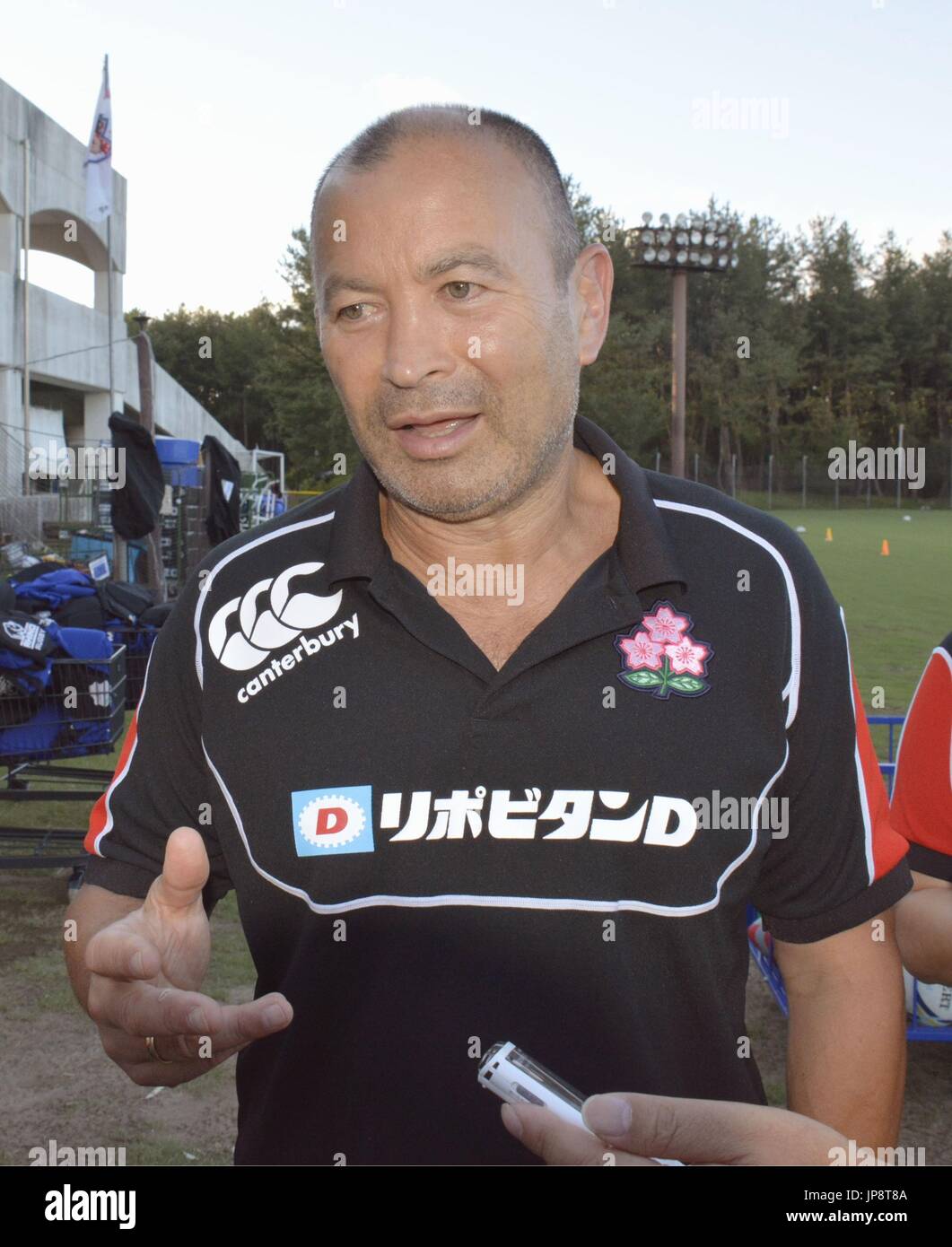 Japan rugby coach Eddie Jones speaks to reporters in Miyazaki, southern ...