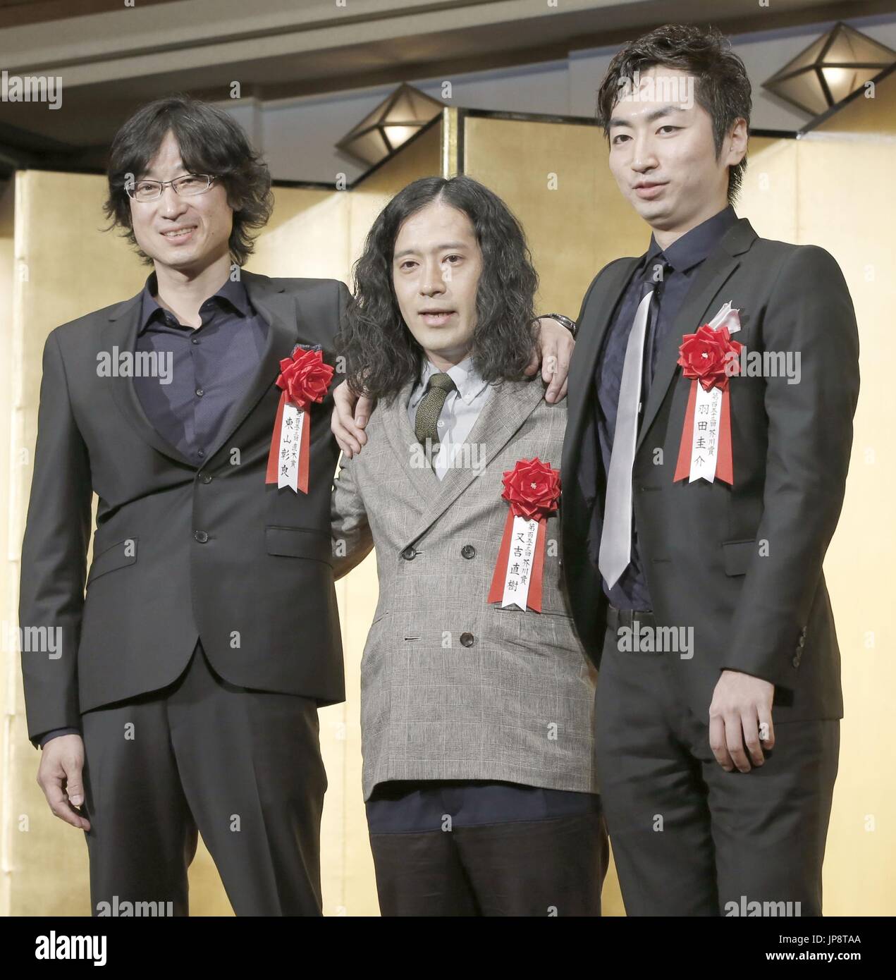 Naoki Matayoshi (C) and Keisuke Hada (R), winners of the Akutagawa ...
