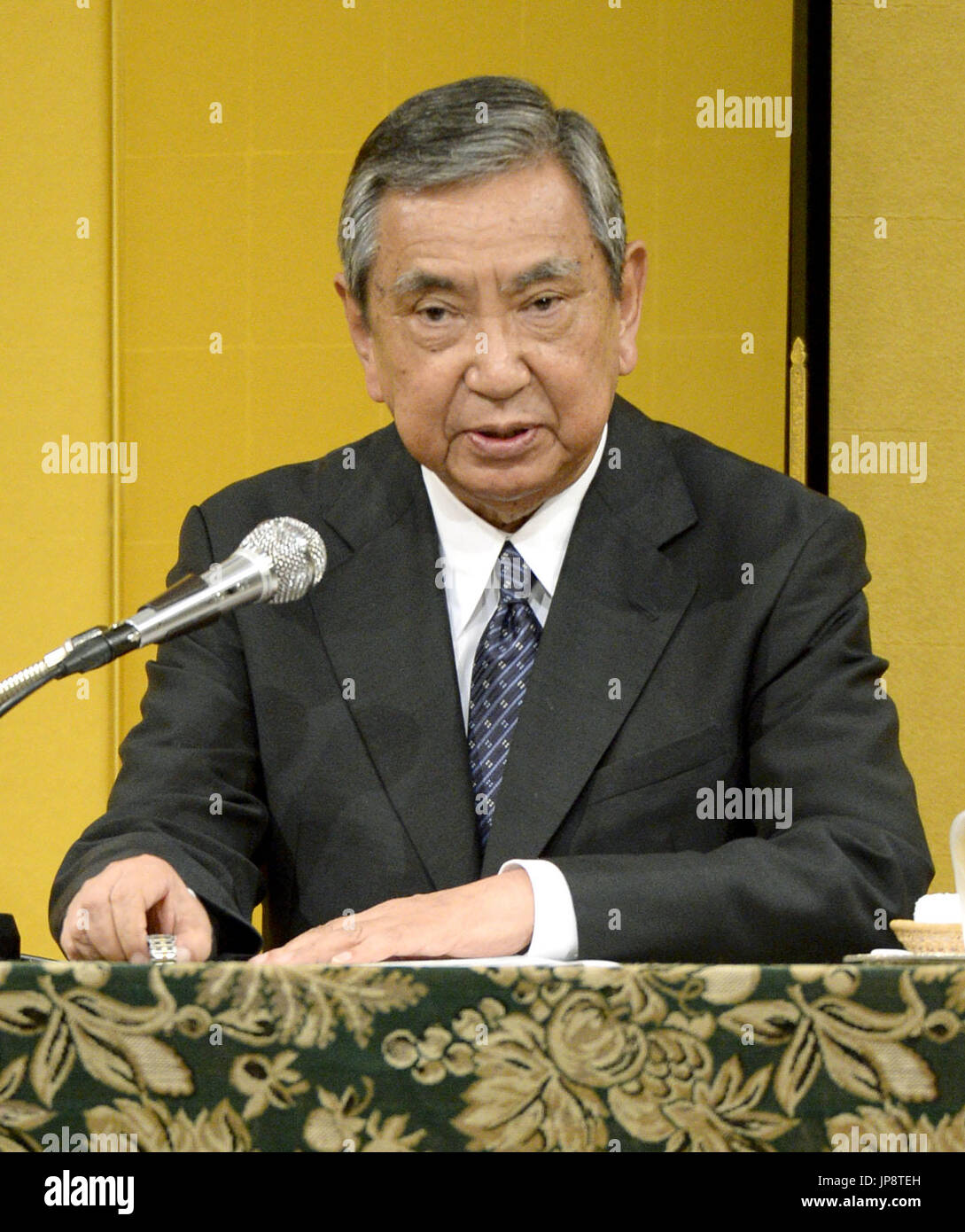 Former House of Representatives speaker Yohei Kono gives a speech in Osaka on Aug. 27, 2015 ...
