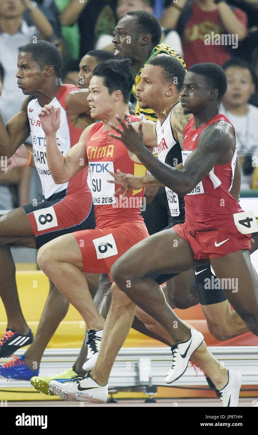 Chinese track star Su Bingtian (No. 6) competes with Jamaica's Usain ...