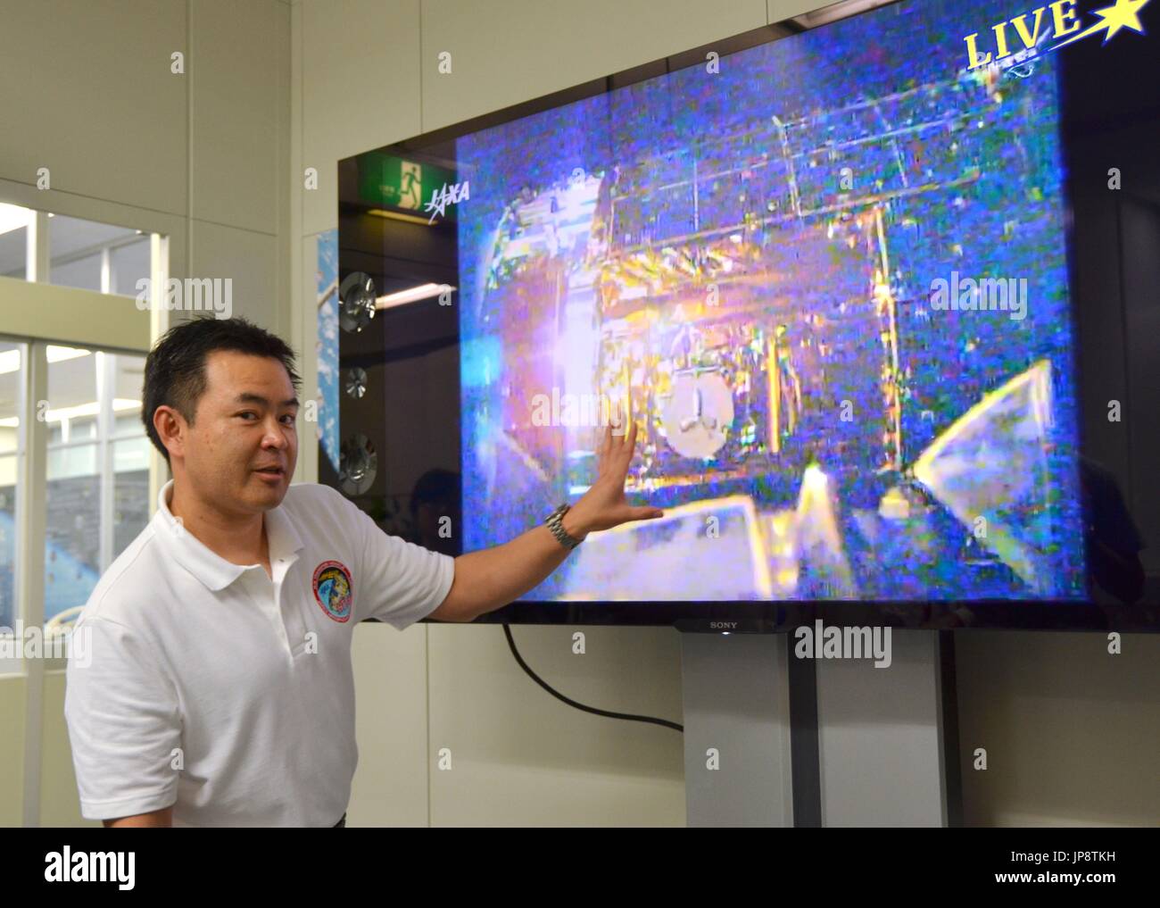 Japan Aerospace Exploration Agency astronaut Akihiko Hoshide explains ...