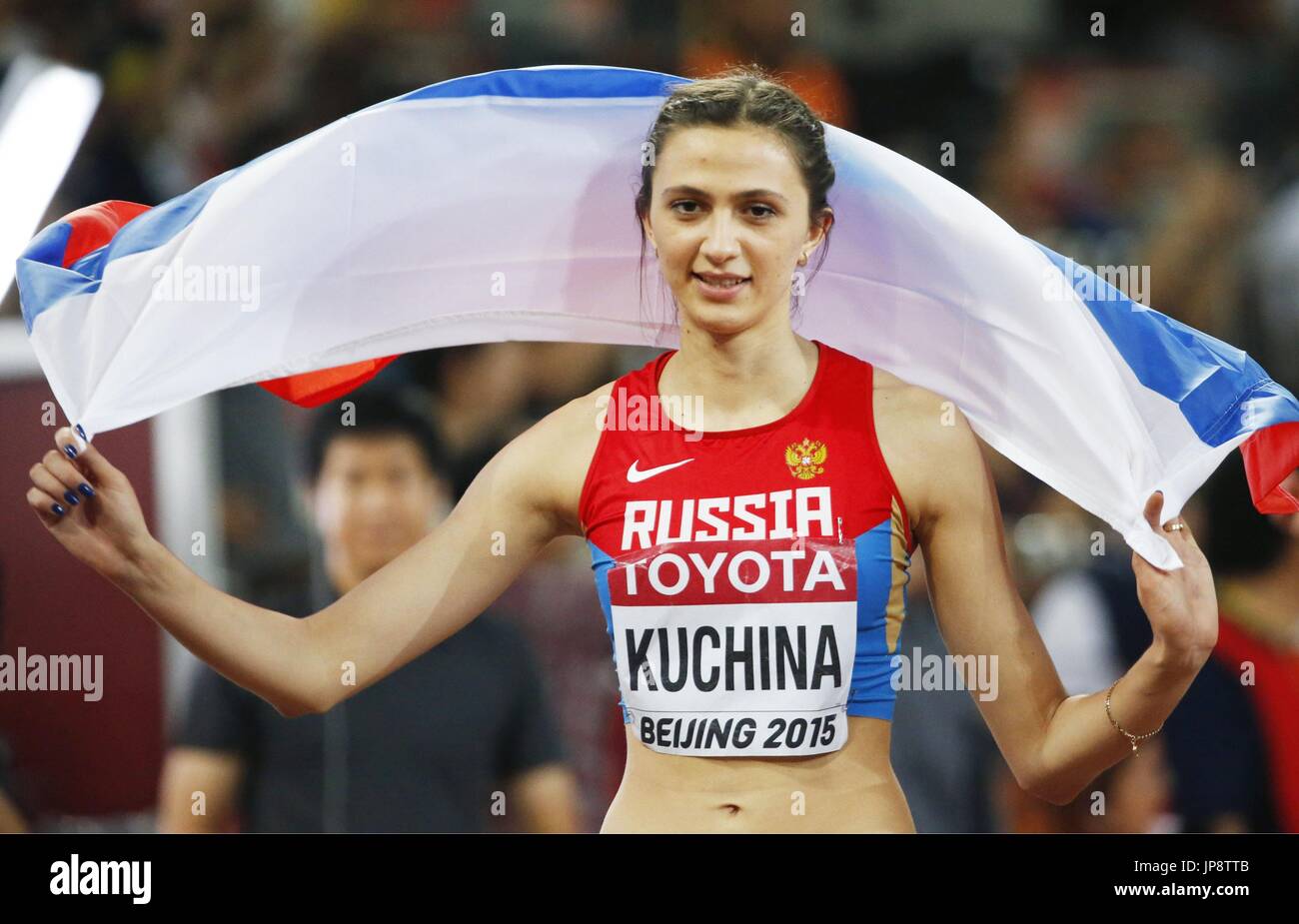Maria Kuchina of Russia celebrates after winning the women's high jump ...