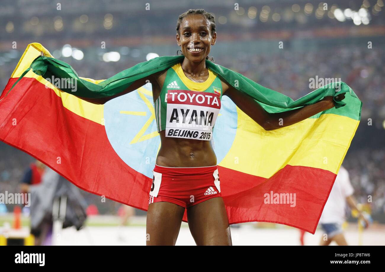 Almaz Ayana of Ethiopia celebrates after winning the women's 5000 ...