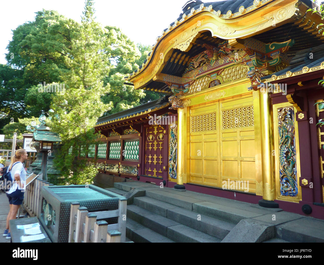 The main gate of the Ueno Toshogu shrine at Ueno Park in downtown Tokyo ...
