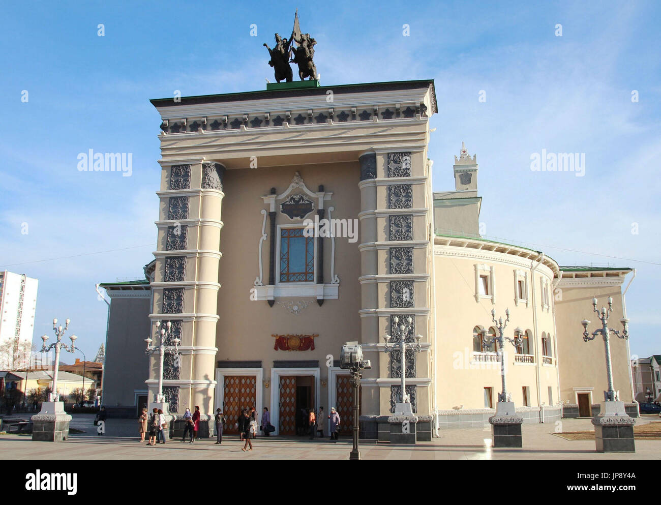 The Opera and Ballet Theater in Ulan-Ude, Eastern Siberia, Russia ...