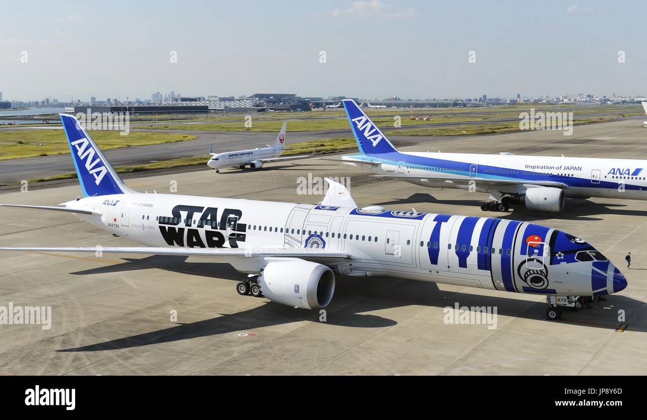All Nippon Airways Co. unveils to the media a Boeing 787 (front ...