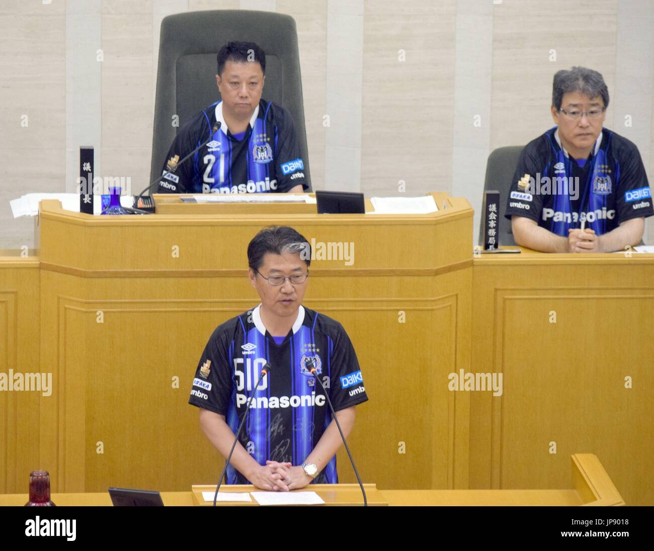 Suita Mayor Keiji Goto (bottom) speaks during a city assembly plenary ...