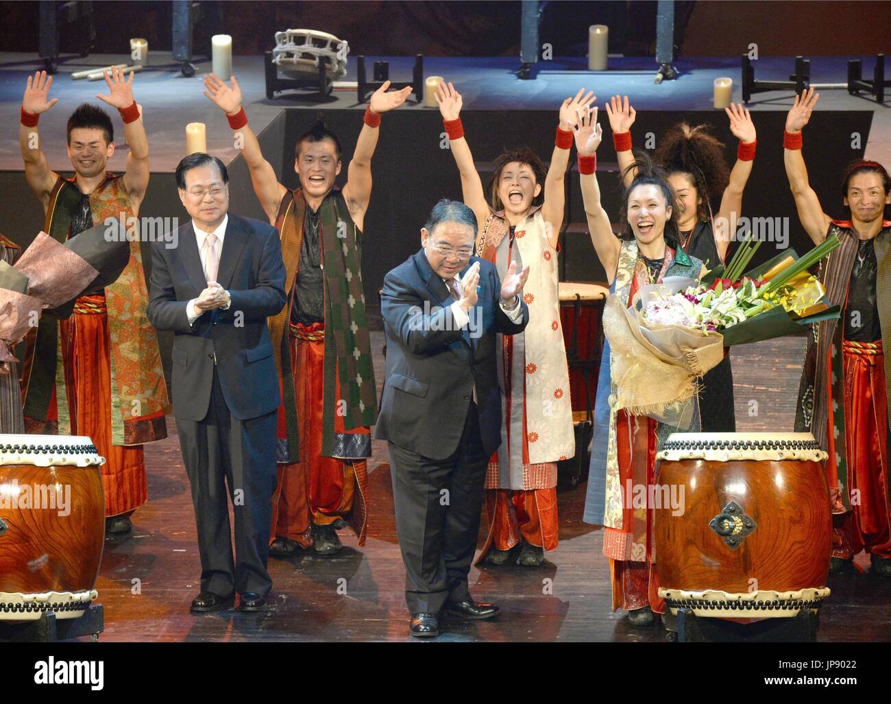 Masato Kitera (C, front row), Japanese ambassador to China, and Xie ...