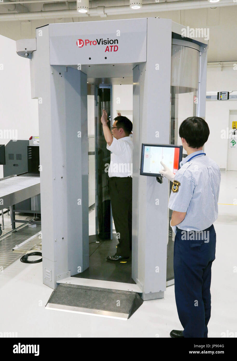A body scanner at Kansai International Airport off Osaka, western Japan ...