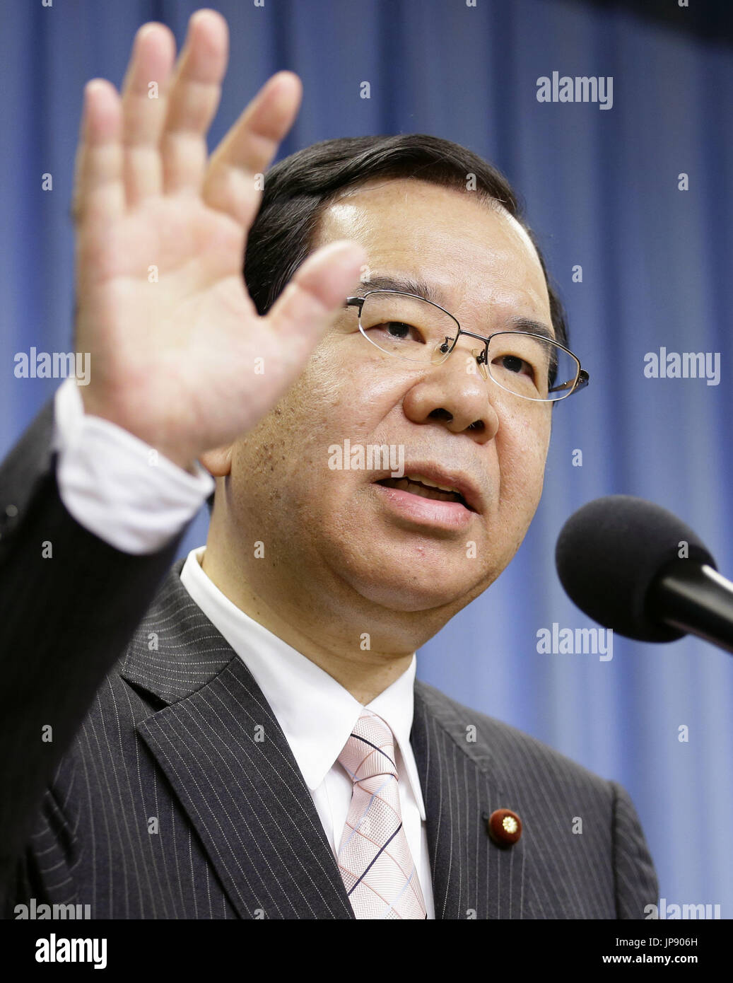 Japanese Communist Party leader Kazuo Shii attends a press conference ...