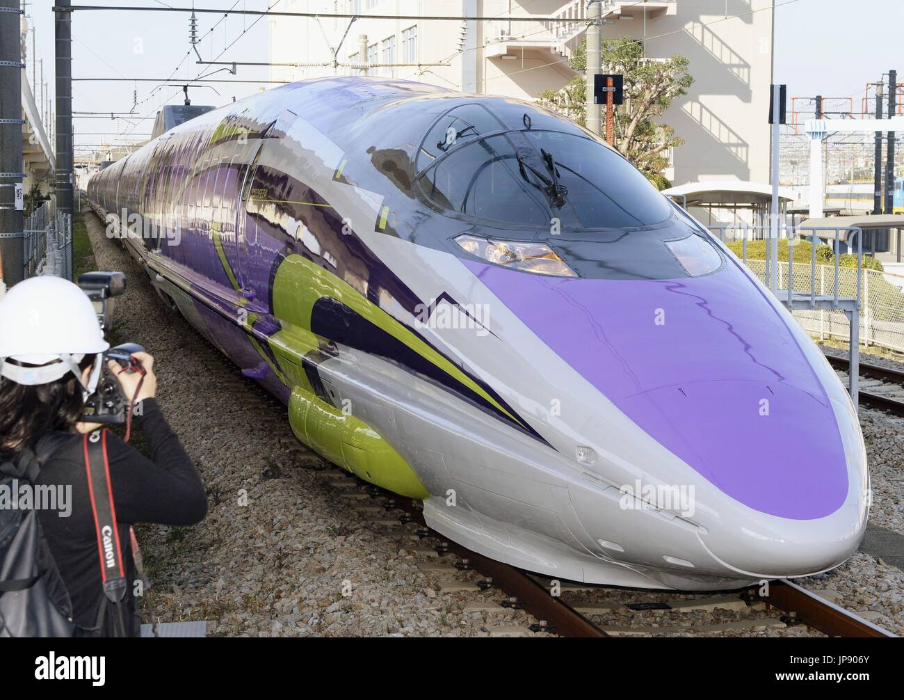 West Japan Railway Co. unveils a special 500 Series shinkansen bullet ...