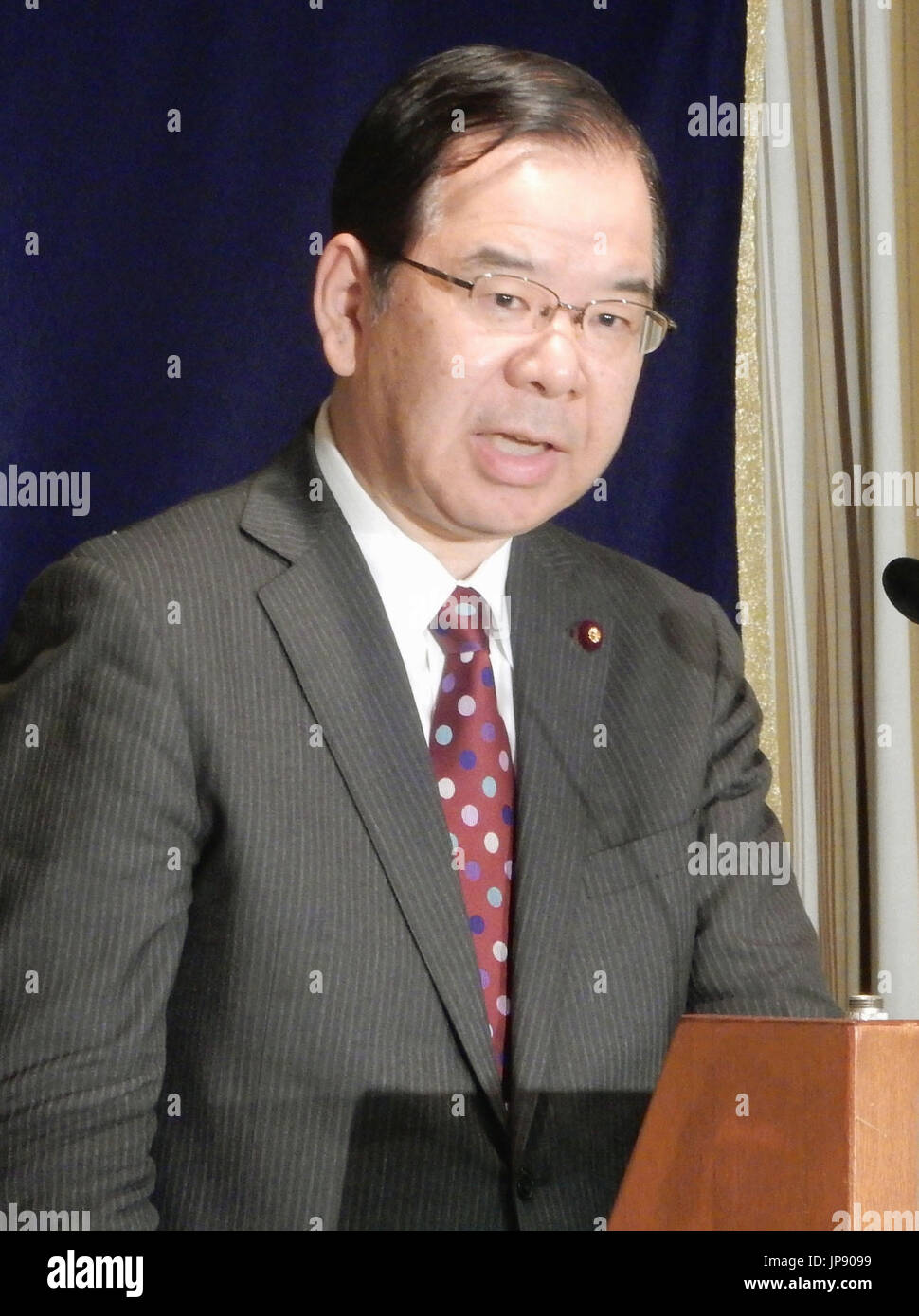 Japanese Communist Party leader Kazuo Shii speaks at the Foreign ...