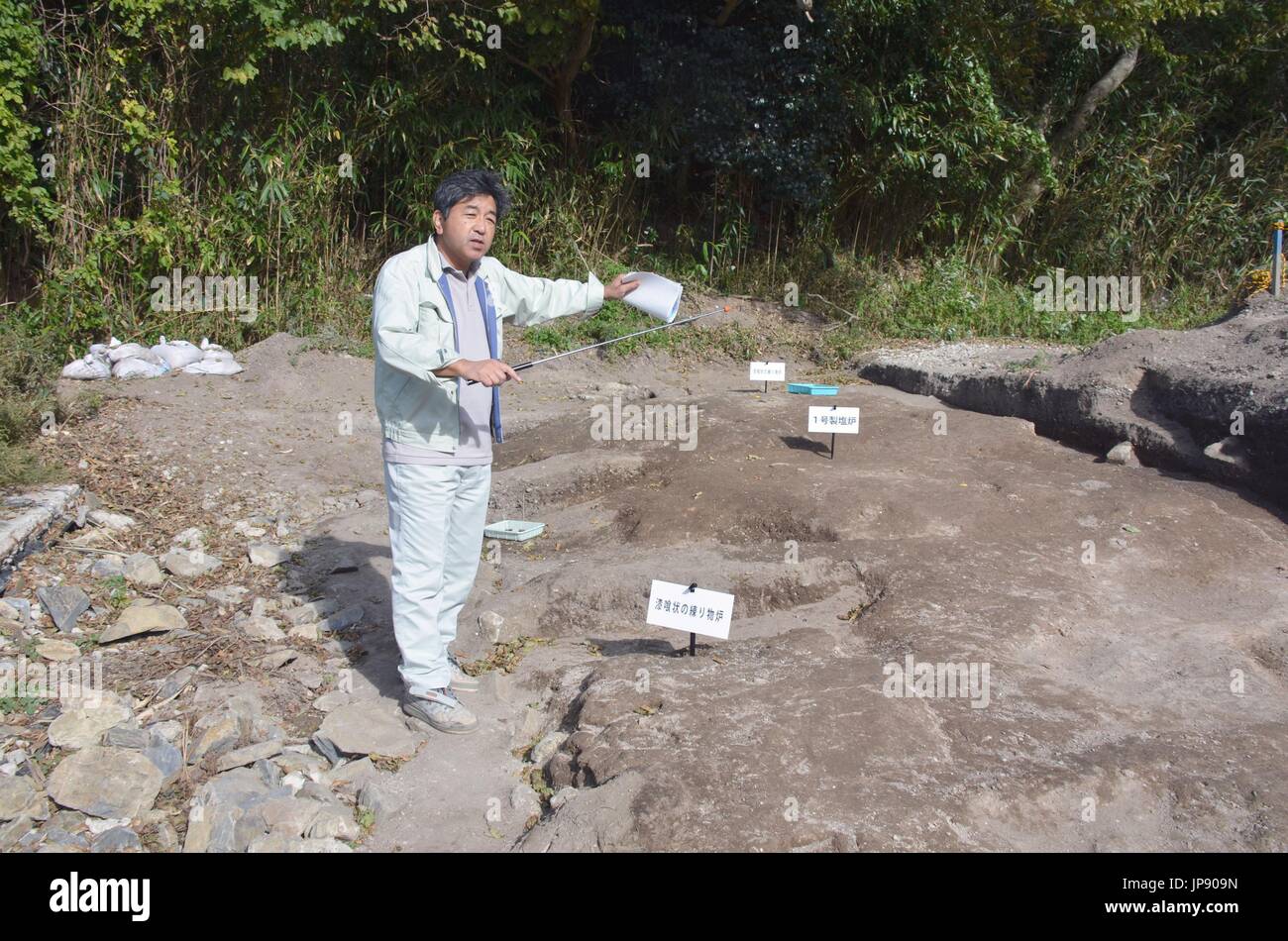 Remains of a large salt-making facility in the ninth century are shown ...