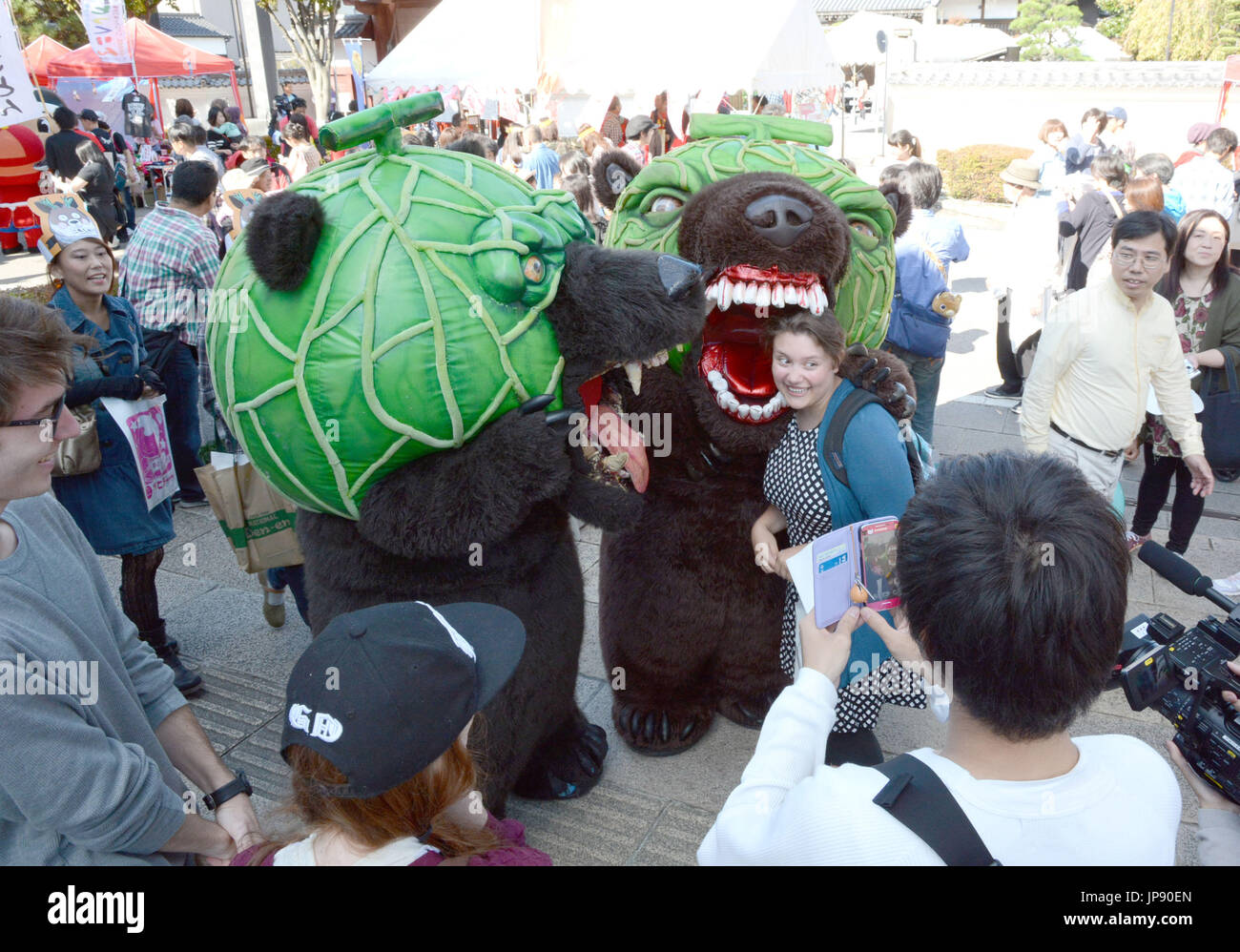 Hokkaido yubari city hi-res stock photography and images - Alamy
