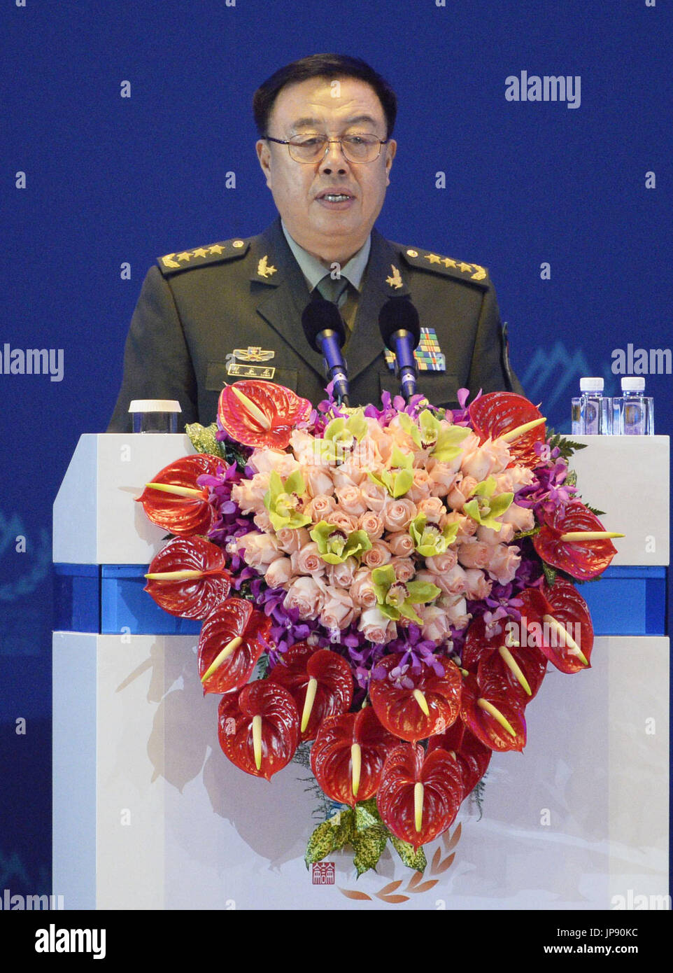 Gen. Fan Changlong, vice chairman of China's Central Military ...