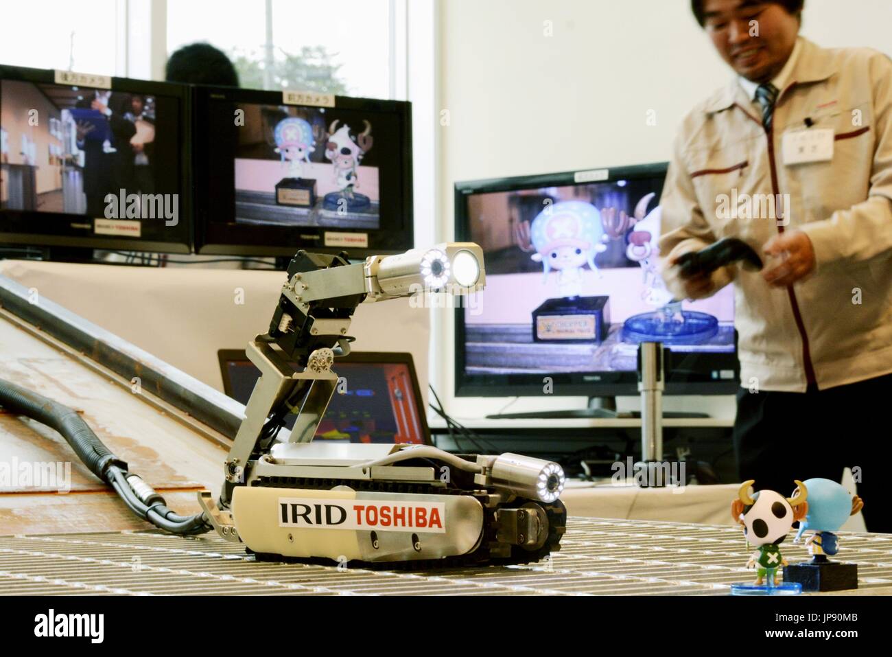A new remote-controlled robot equipped with two cameras to inspect the ...