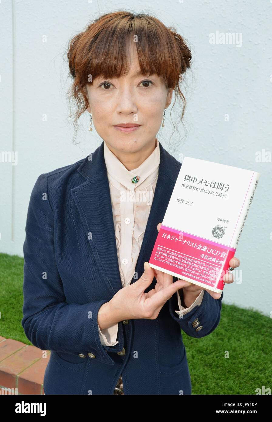 Naoko Satake, a 49-year-old Hokkaido Shimbun journalist, shows on Oct ...