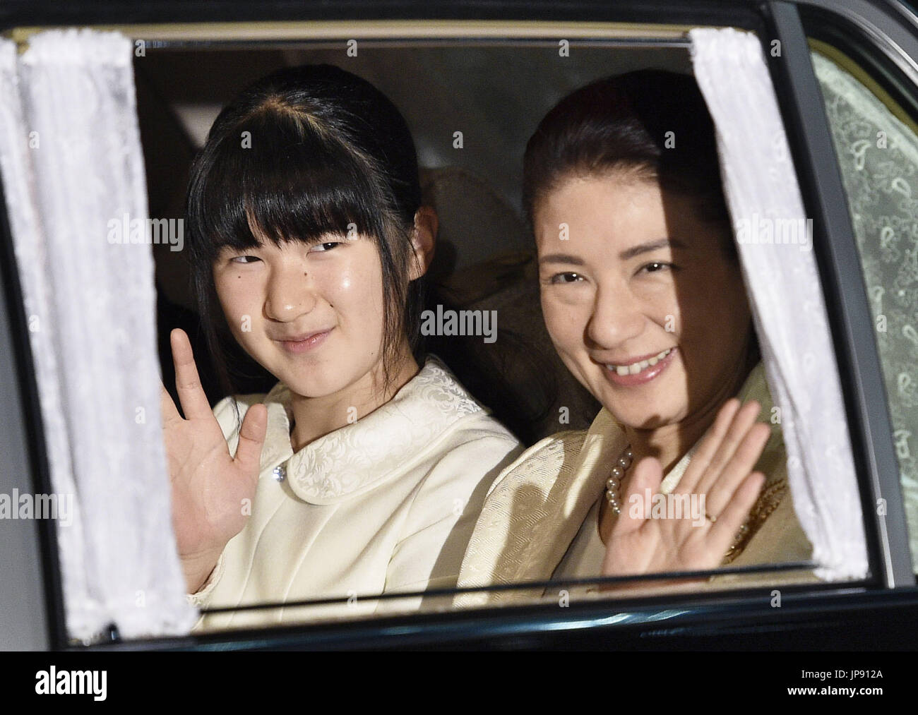 Crown Princess Masako (R) and her daughter Princess Aiko arrive at the ...