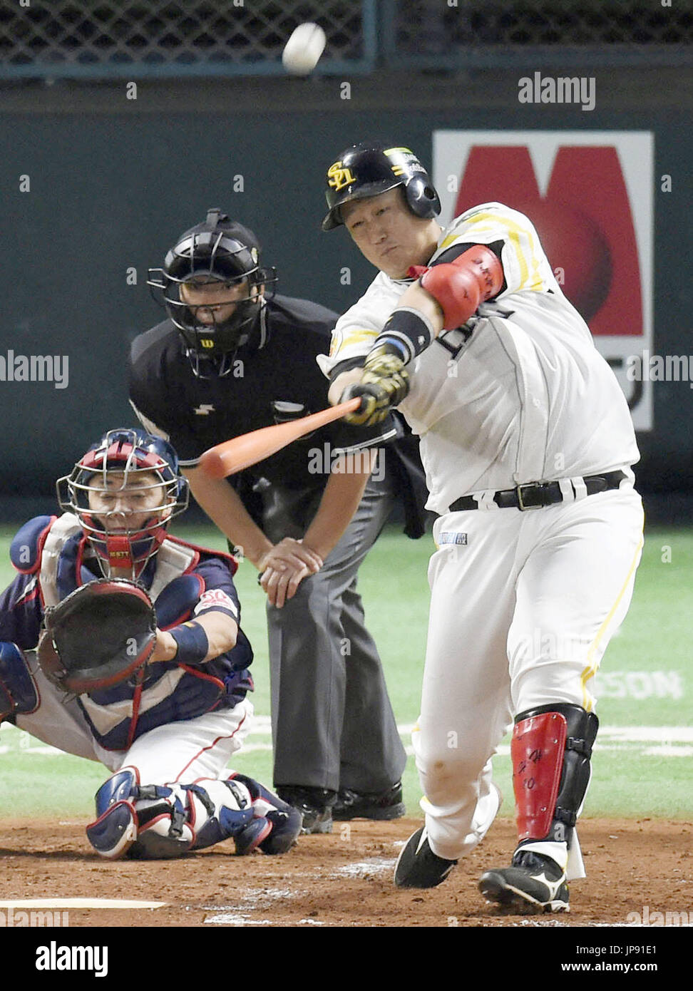 SoftBank Hawks' Lee Dae Ho hits a two-run homer over the left fence in ...
