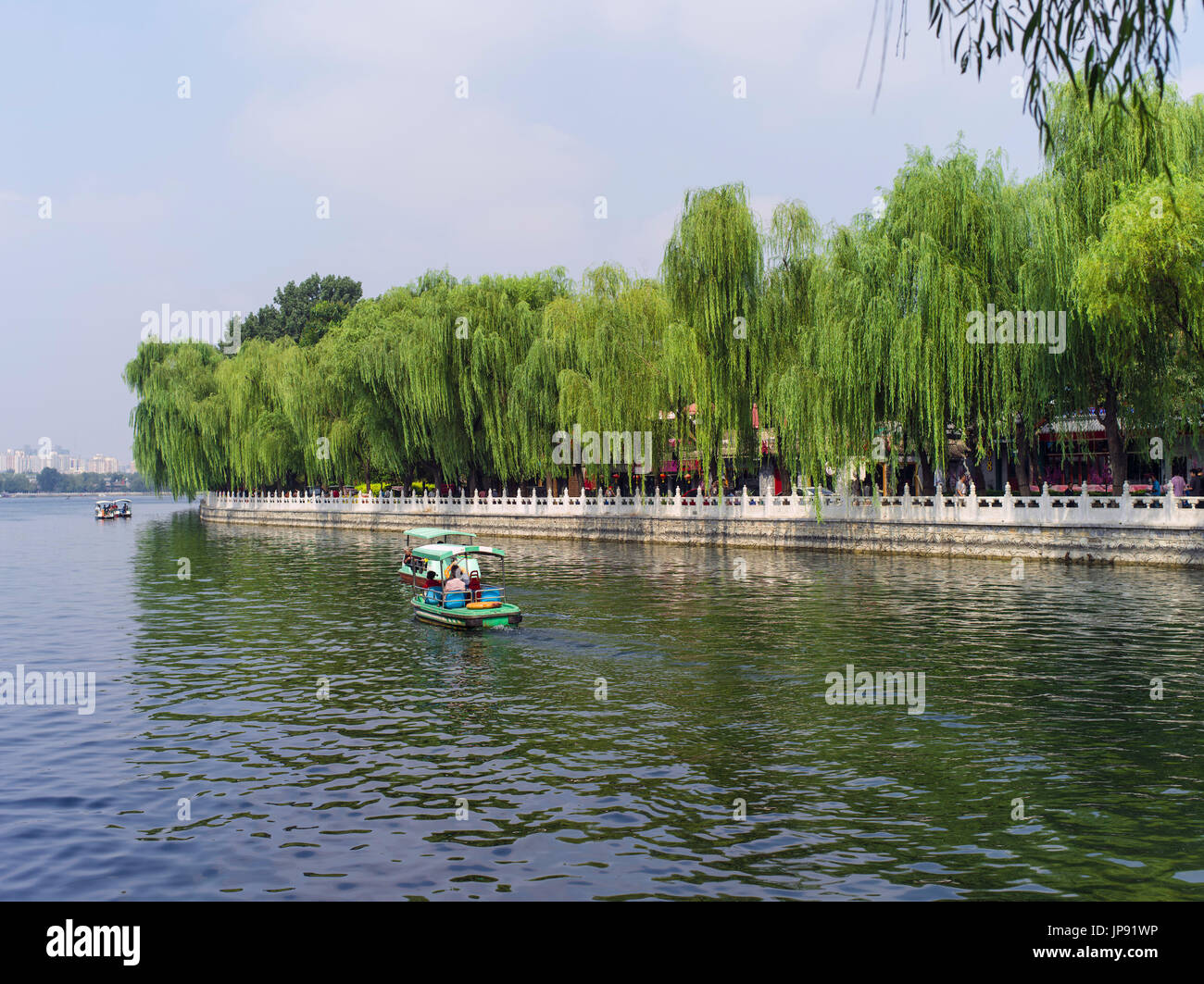 Houhai Lake, Beijing, China Stock Photo - Alamy