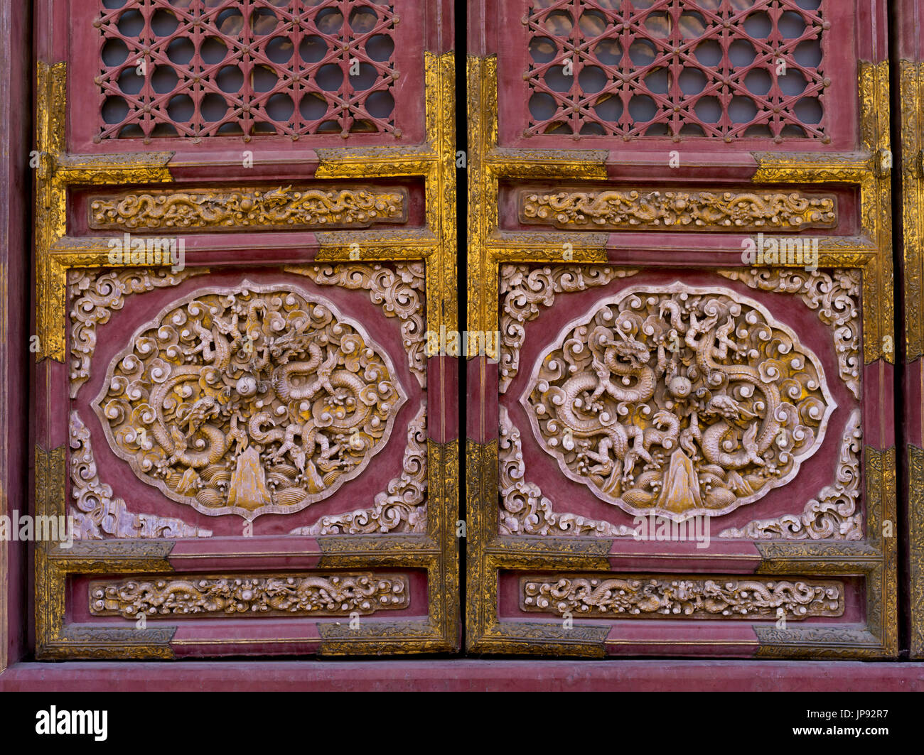 Doors at The Palace of Peace and Longevity, The Forbidden City, Beijing ...