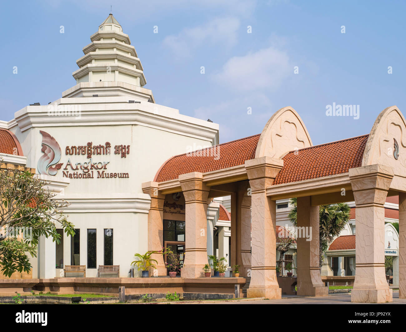 Angkor National Museum at Siem Reap Stock Photo - Alamy