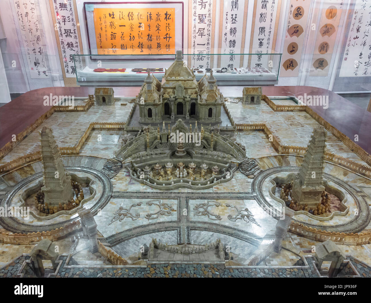 The Capital Museum, Beijing, China Stock Photo - Alamy
