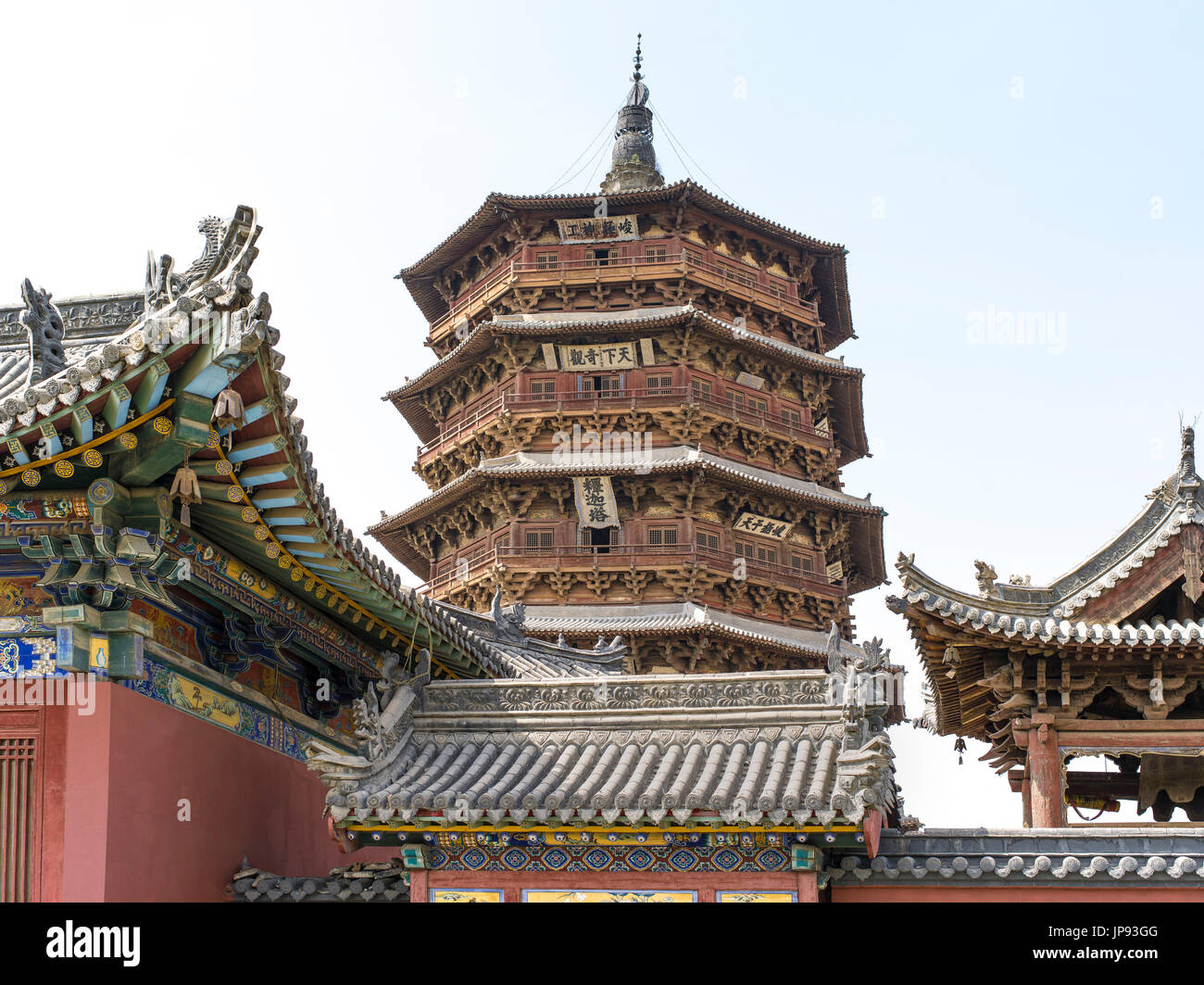 The Yingxian Wooden Pagoda, Datong, China Stock Photo - Alamy