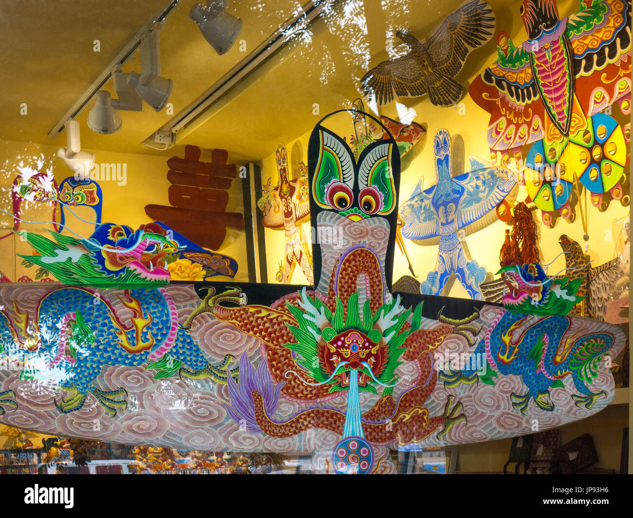 Kite Shop Window, Beijing, China Stock Photo - Alamy