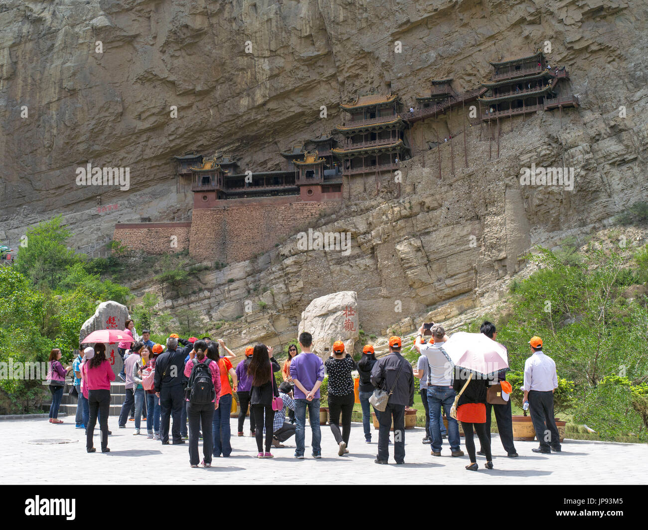 Shanxi temples hi-res stock photography and images - Alamy