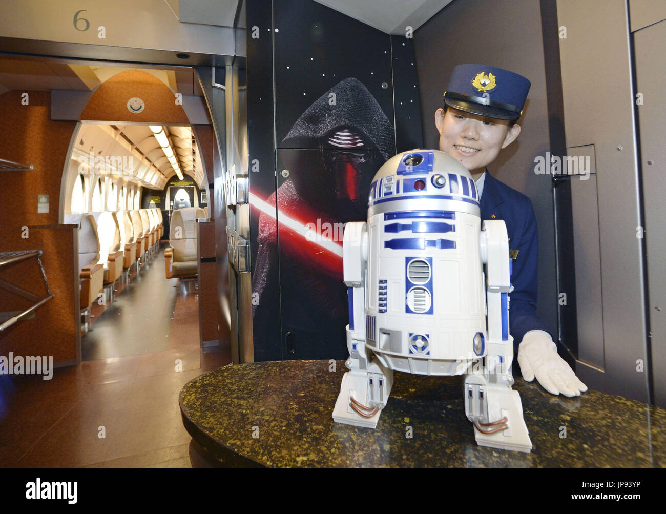 A model of R2-D2, a robot character in the Star Wars film franchise, is ...
