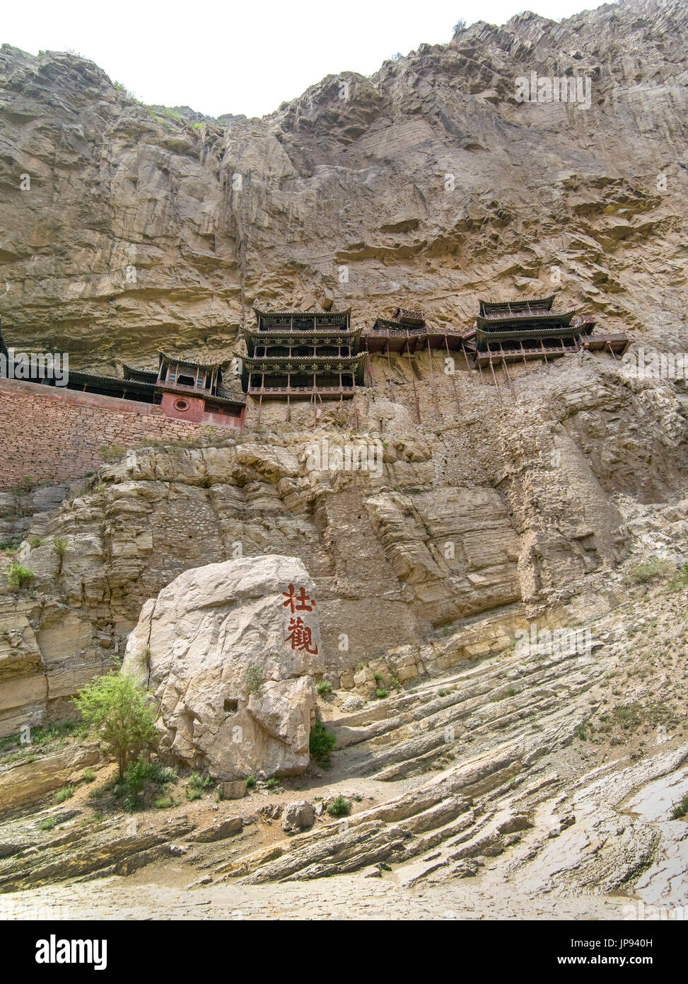 Hanging monastery hi-res stock photography and images - Alamy