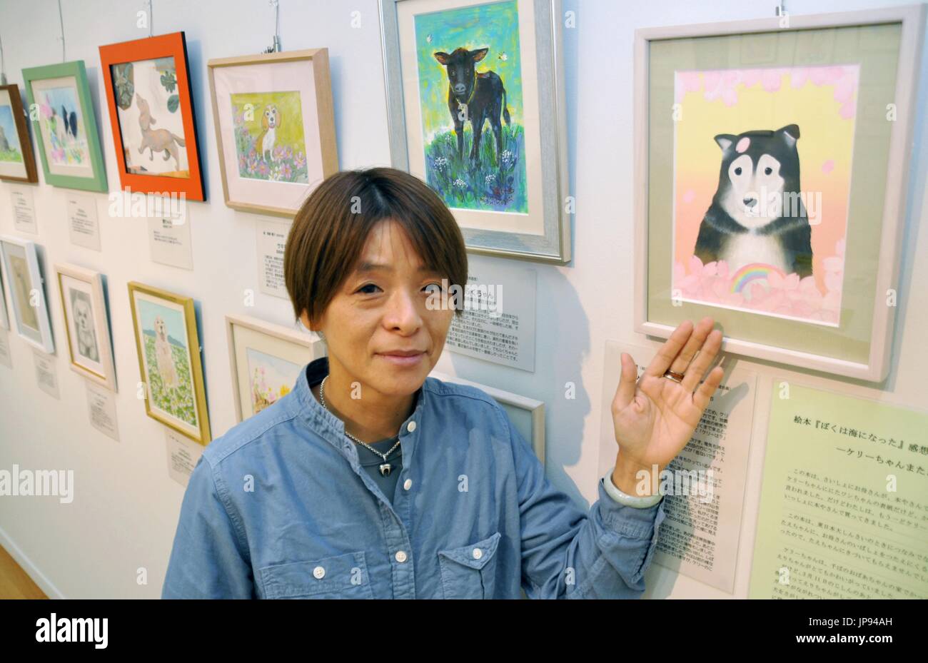 Children's book author Maki Tanaka, known for her pen name "Usa-san ...