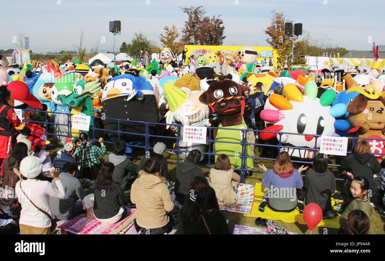 Some 400 mascot characters, known as "yuru-kyara" (loose characters ...