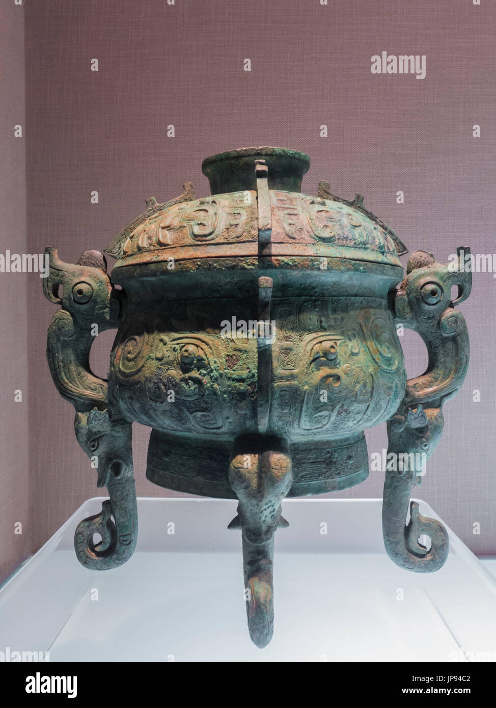 Gui Food Container, ( Mid 11th - mid 10th Centuries BC) The Capital ...