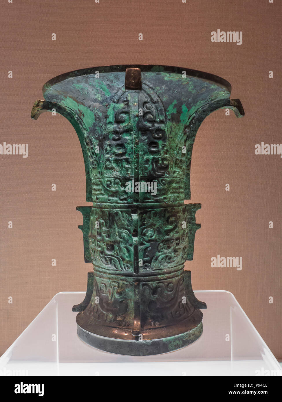 Zun Vase, Wine holding vessel ( Mid 11th - mid 10th Centuries BC) The ...
