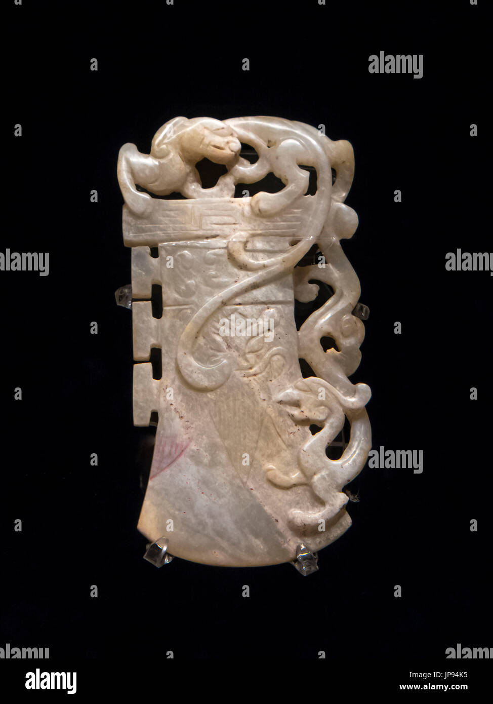 Yue-axe-shaped Pendant with Hydra Design, Green nephrite, (1368 - 1644 ...