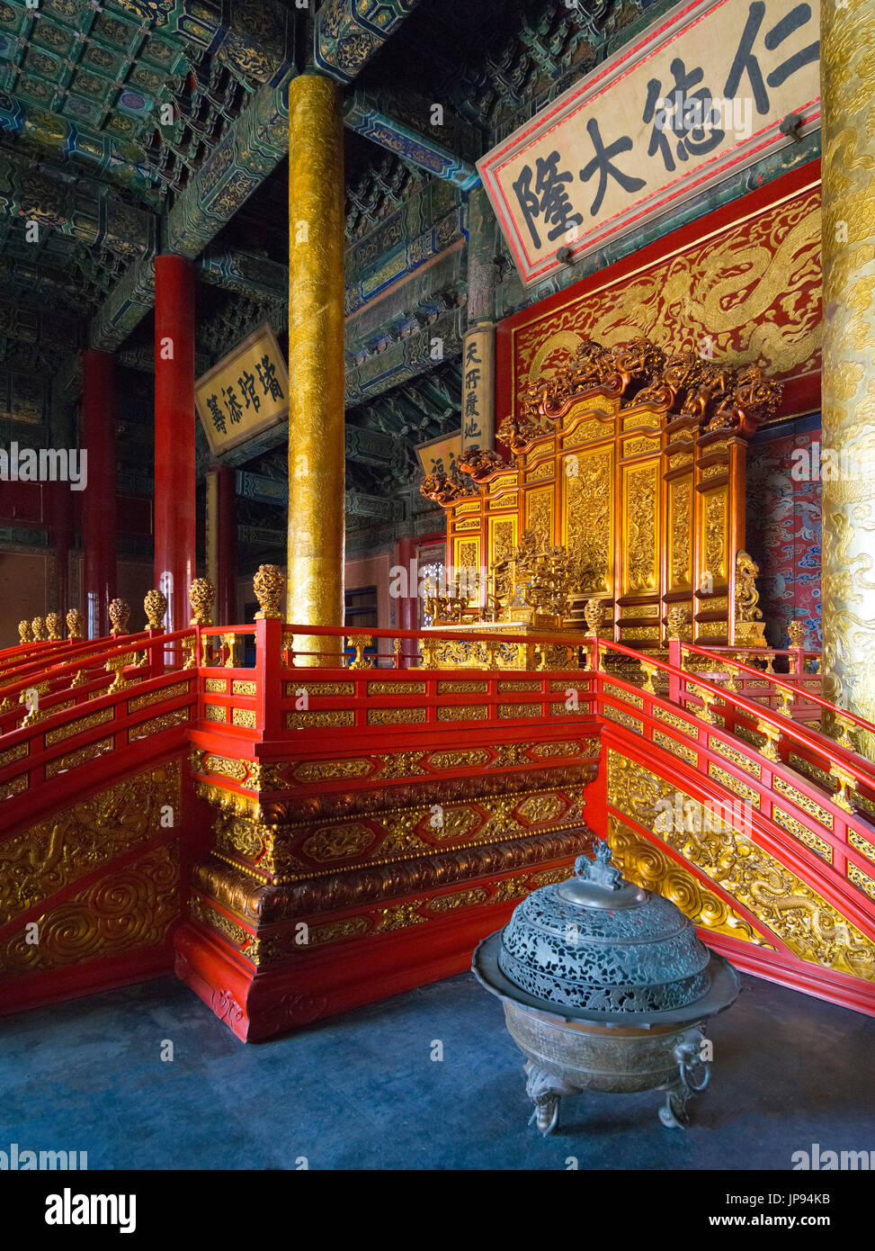 Throne, Huang Ji Hall, The Forbidden City, Beijing, China Stock Photo ...