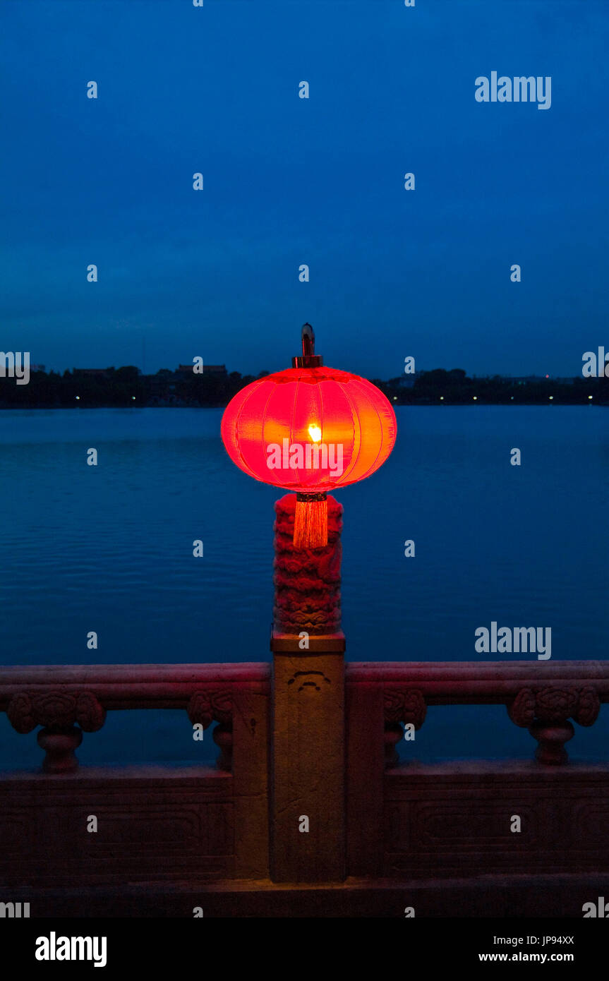 Red Lamp High Resolution Stock Photography and Images - Alamy