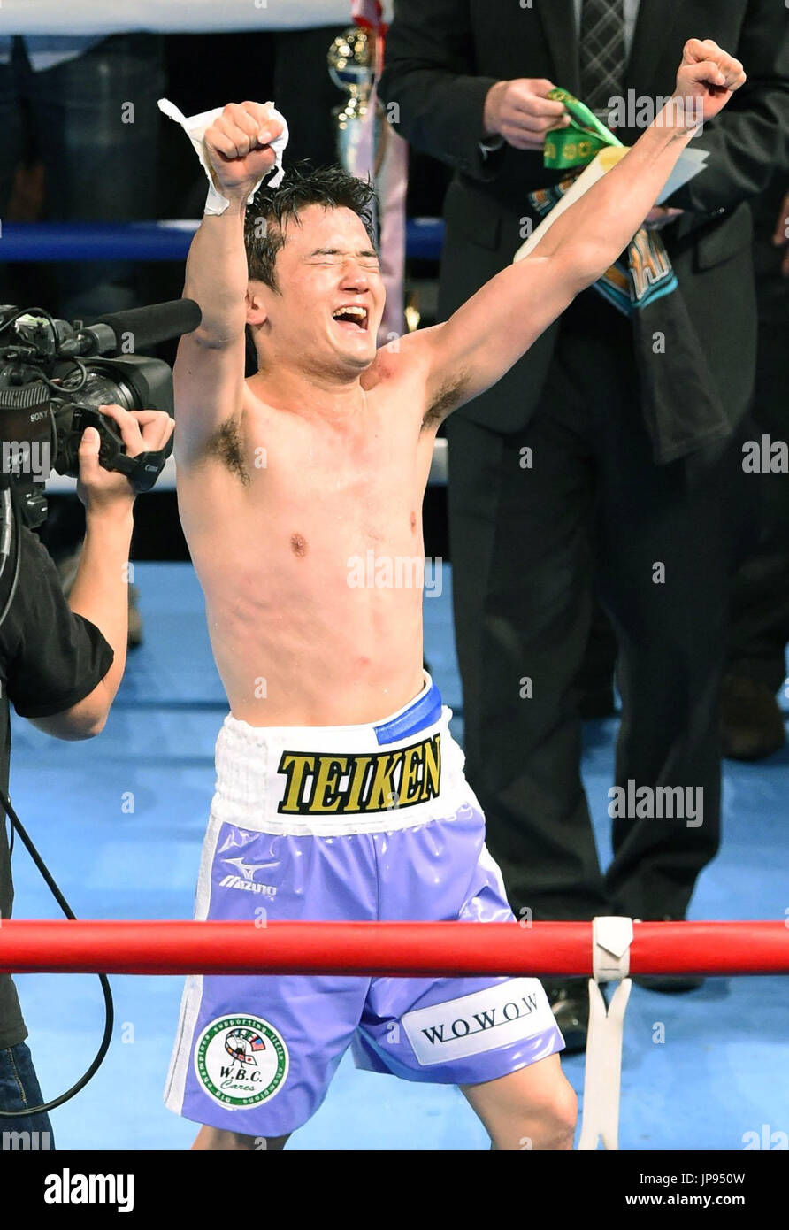 Yu Kimura of celebrates after beating Pedro Guevara of Mexico in their ...