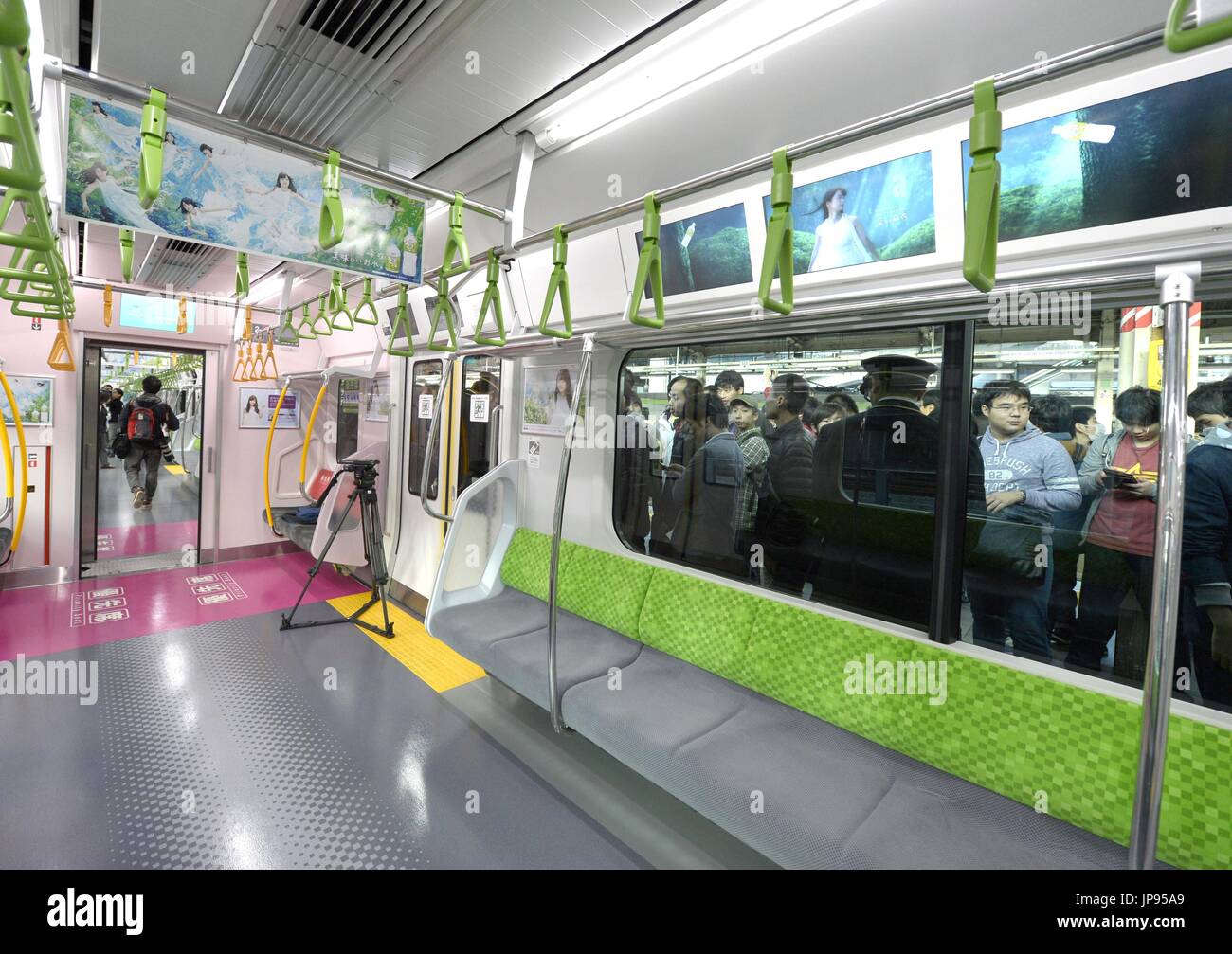 Photo shows the interior of a new Yamanote Line train introduced for ...