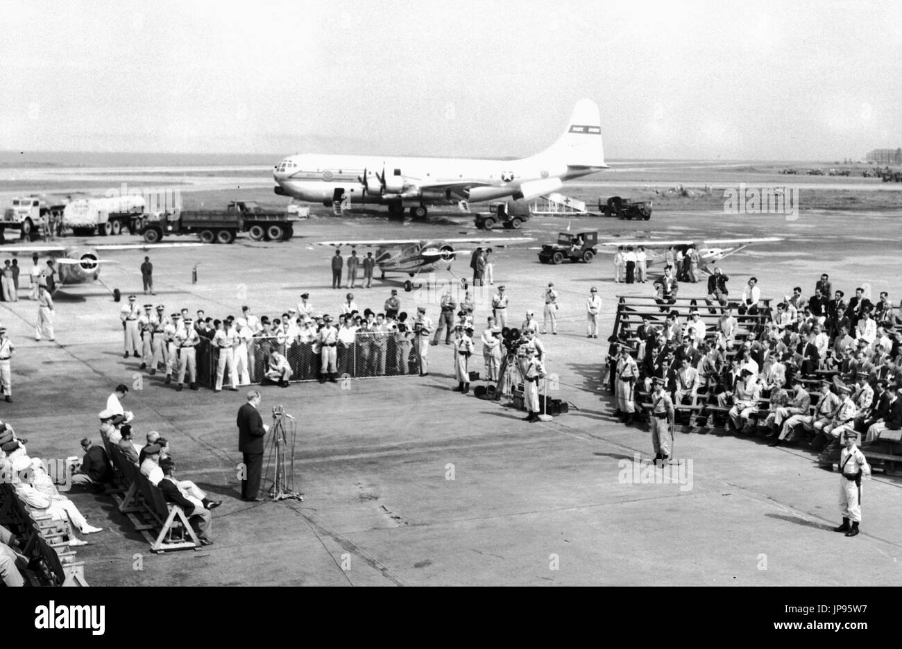File photo taken on July 1, 1952, shows a ceremony in Tokyo marking the ...