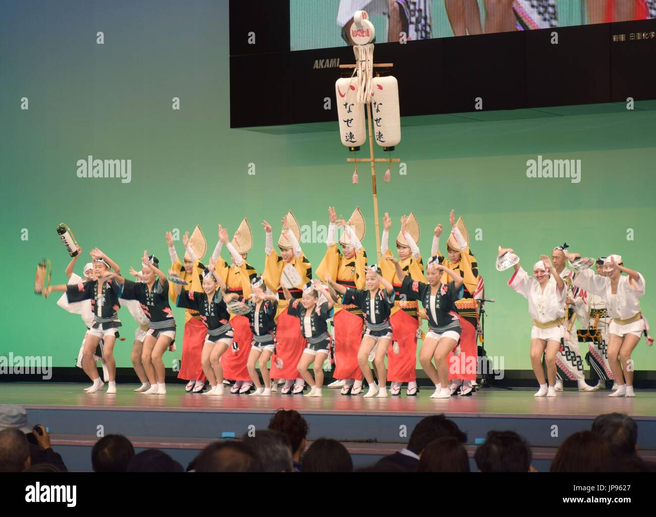 Photo shows a group of dancers from Soka, Saitama Prefecture, north of ...