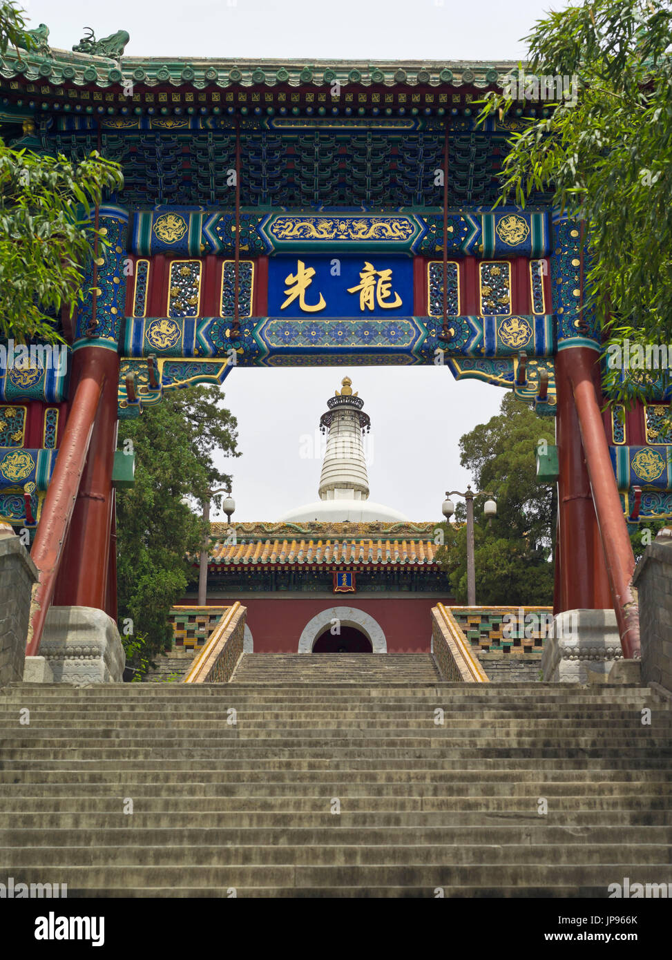 Beijing temples hi-res stock photography and images - Alamy