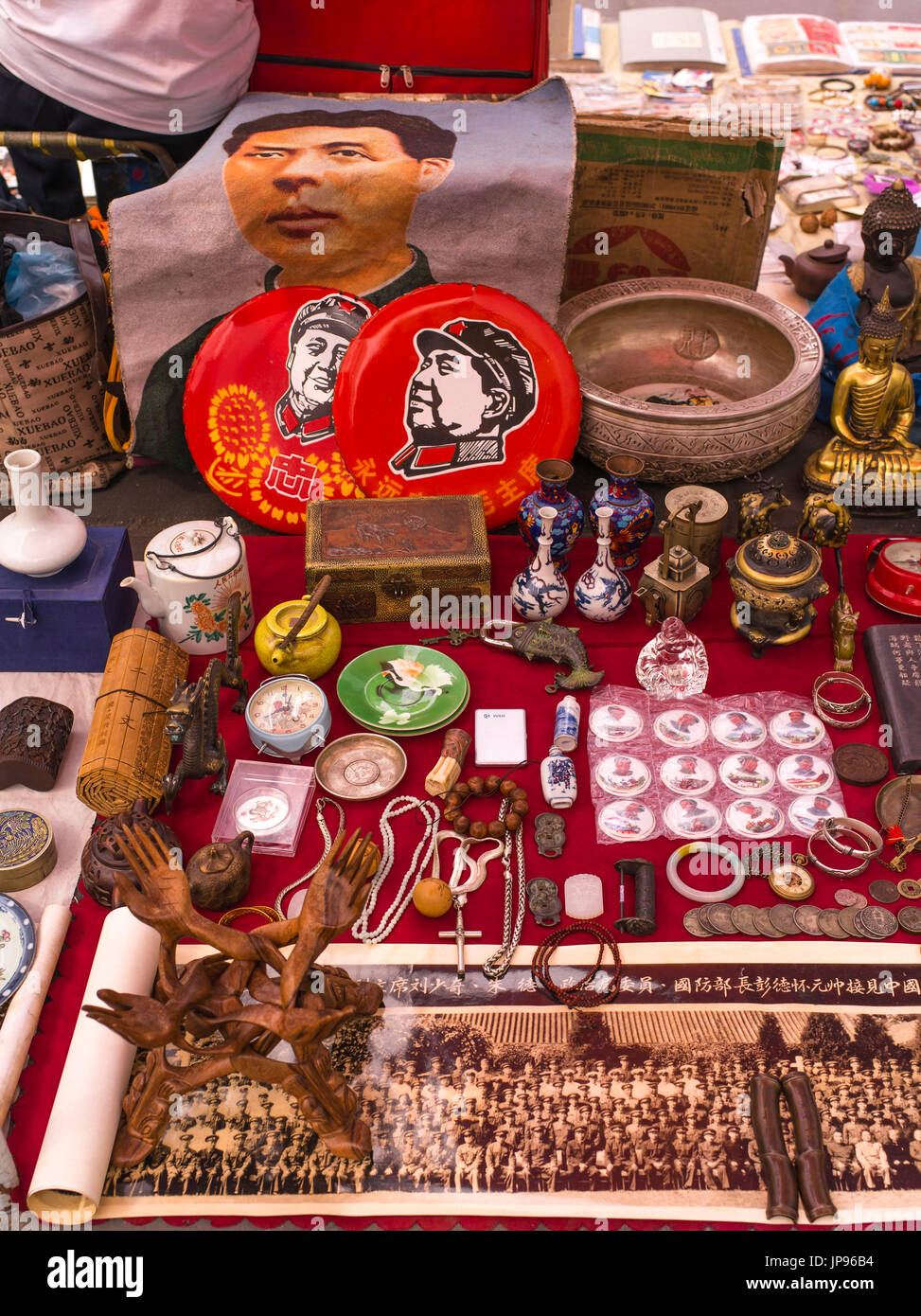 Panjiayuan Market, Beijing, China Stock Photo - Alamy