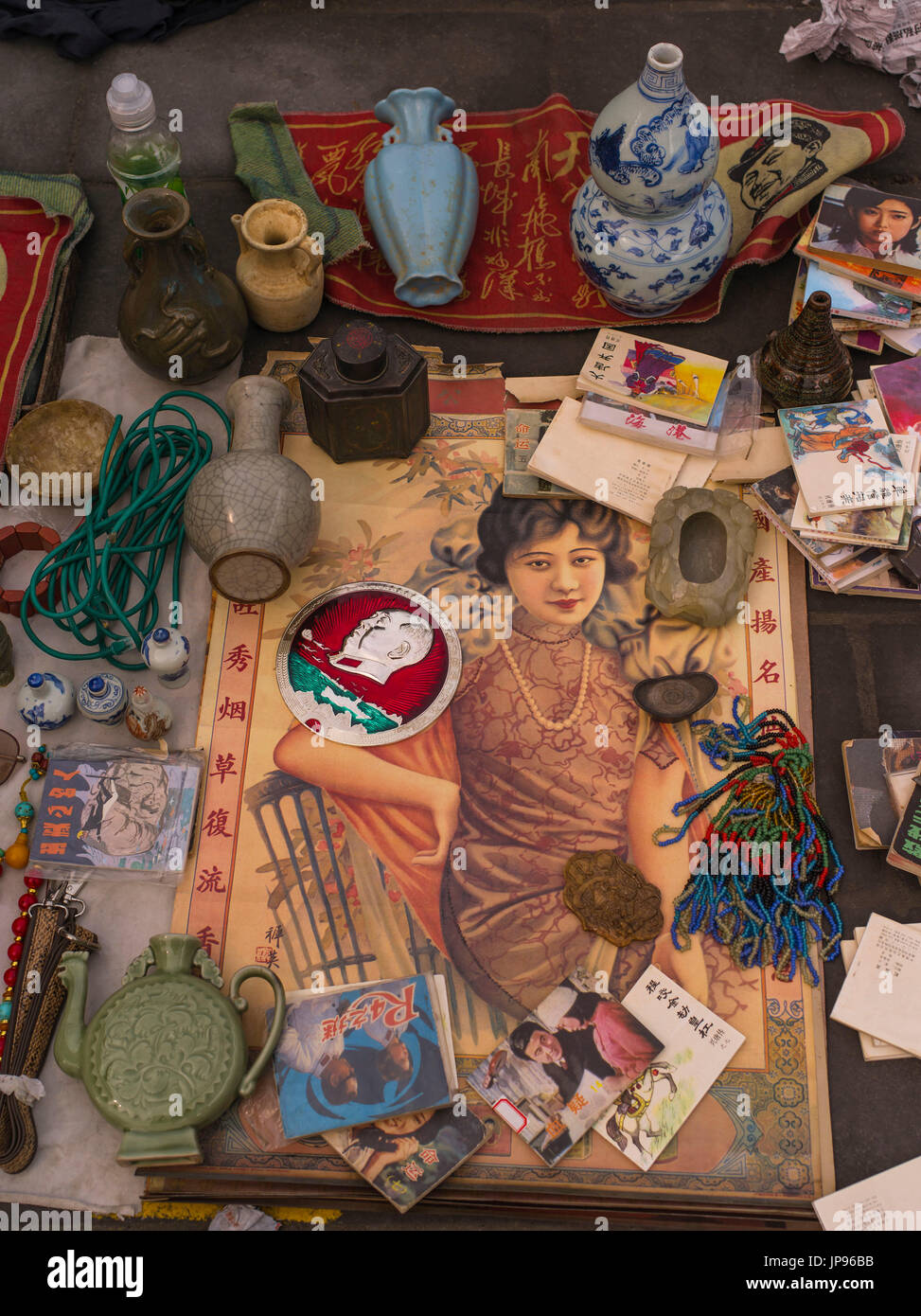 Panjiayuan Market, Beijing, China Stock Photo - Alamy