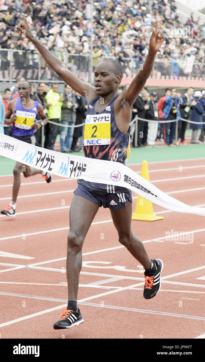 Former world record holder Patrick Makau of Kenya wins the Fukuoka ...