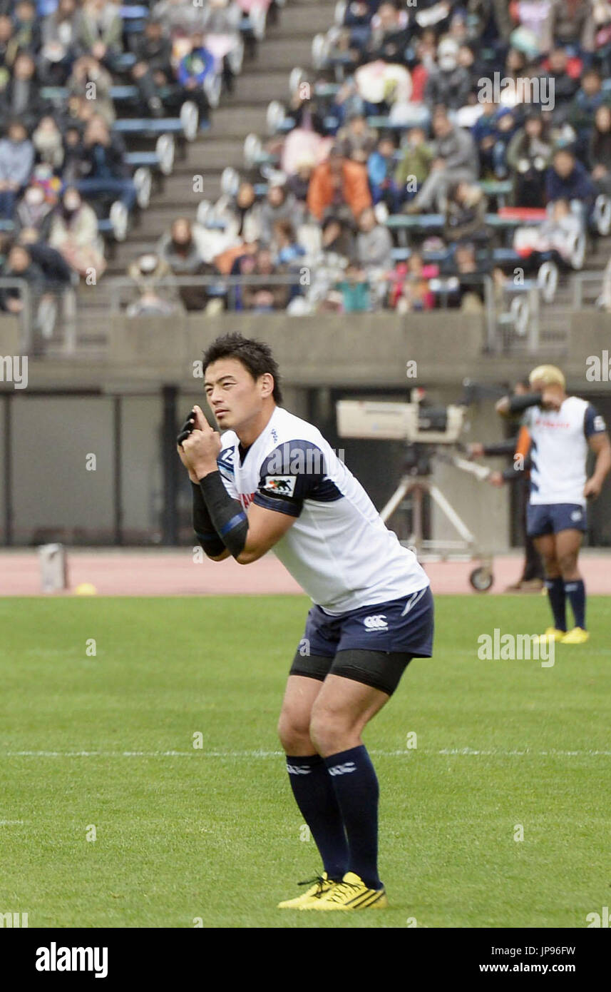 Yamaha Jubilo fullback Ayumu Goromaru adopts his signature stance as he ...