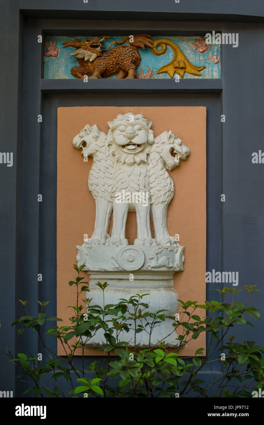 Lushan Temple, Changsha, China Stock Photo - Alamy
