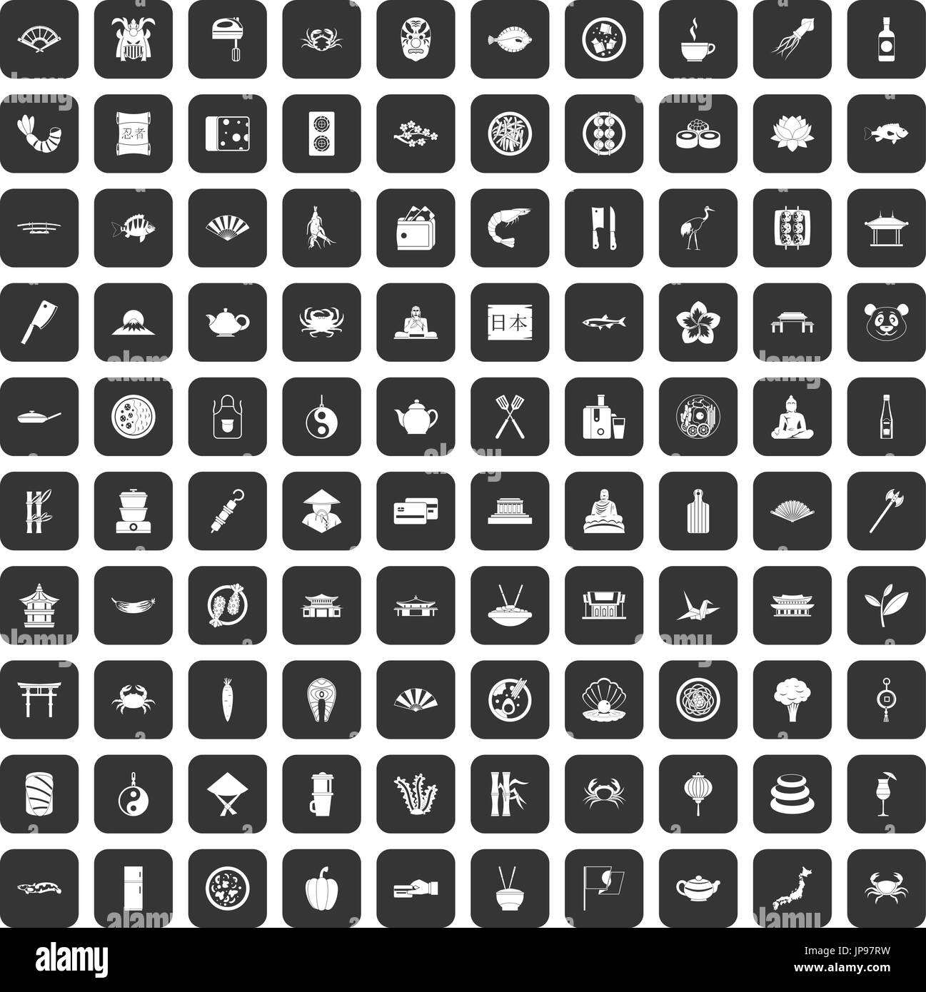 Sushi chopsticks sauce Black and White Stock Photos & Images - Alamy